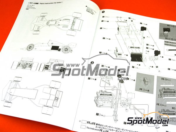 Beemax Model Kits BX20002: Car scale model kit 1/20 scale - Brabham BMW ...