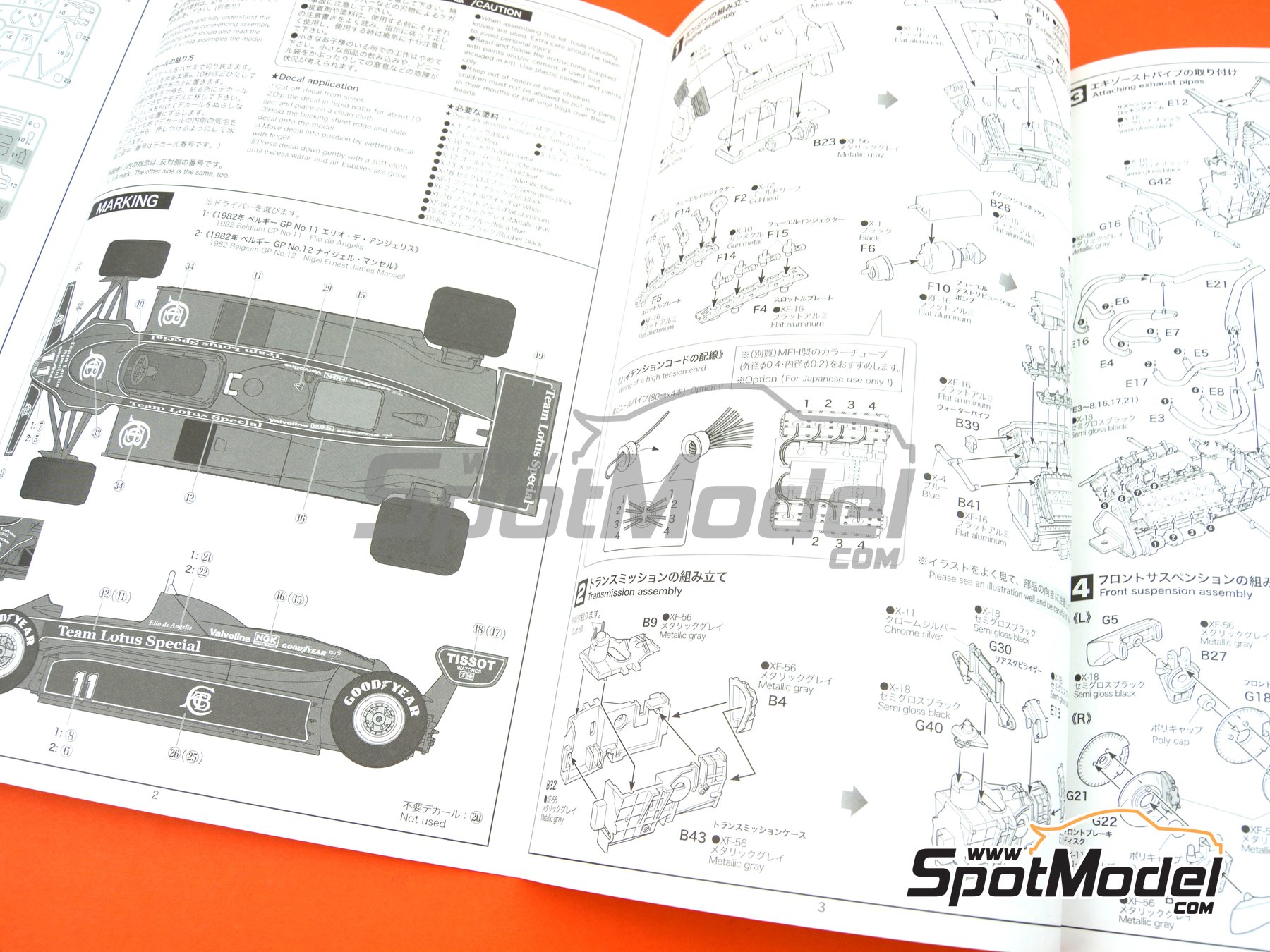 Ebbro 20019: Car scale model kit 1/20 scale - Lotus Ford Type 91 Lotus ...