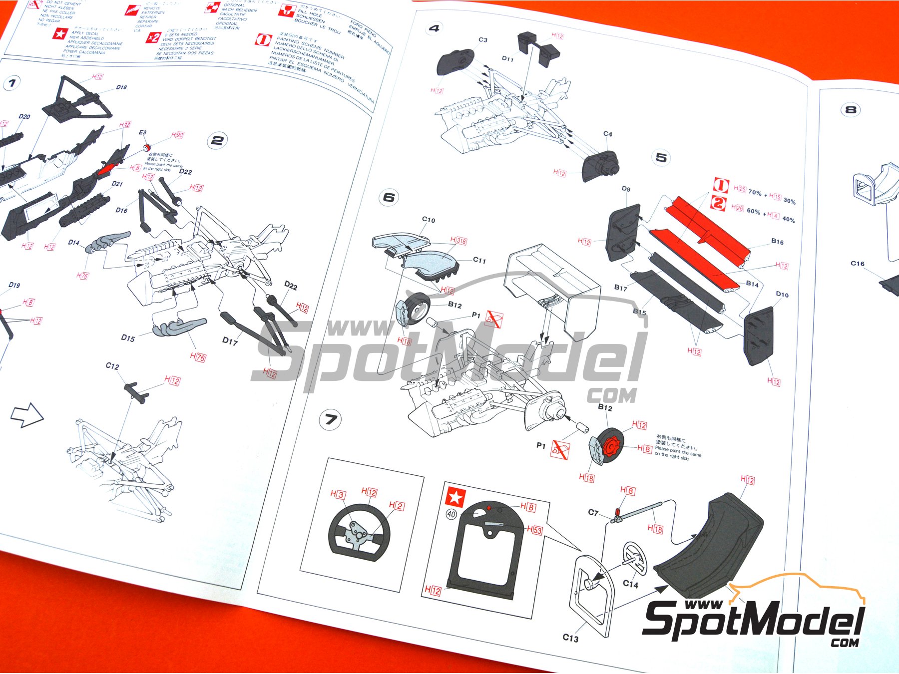 Hasegawa 20340: Car scale model kit 1/24 scale - Benetton Ford B190 ...