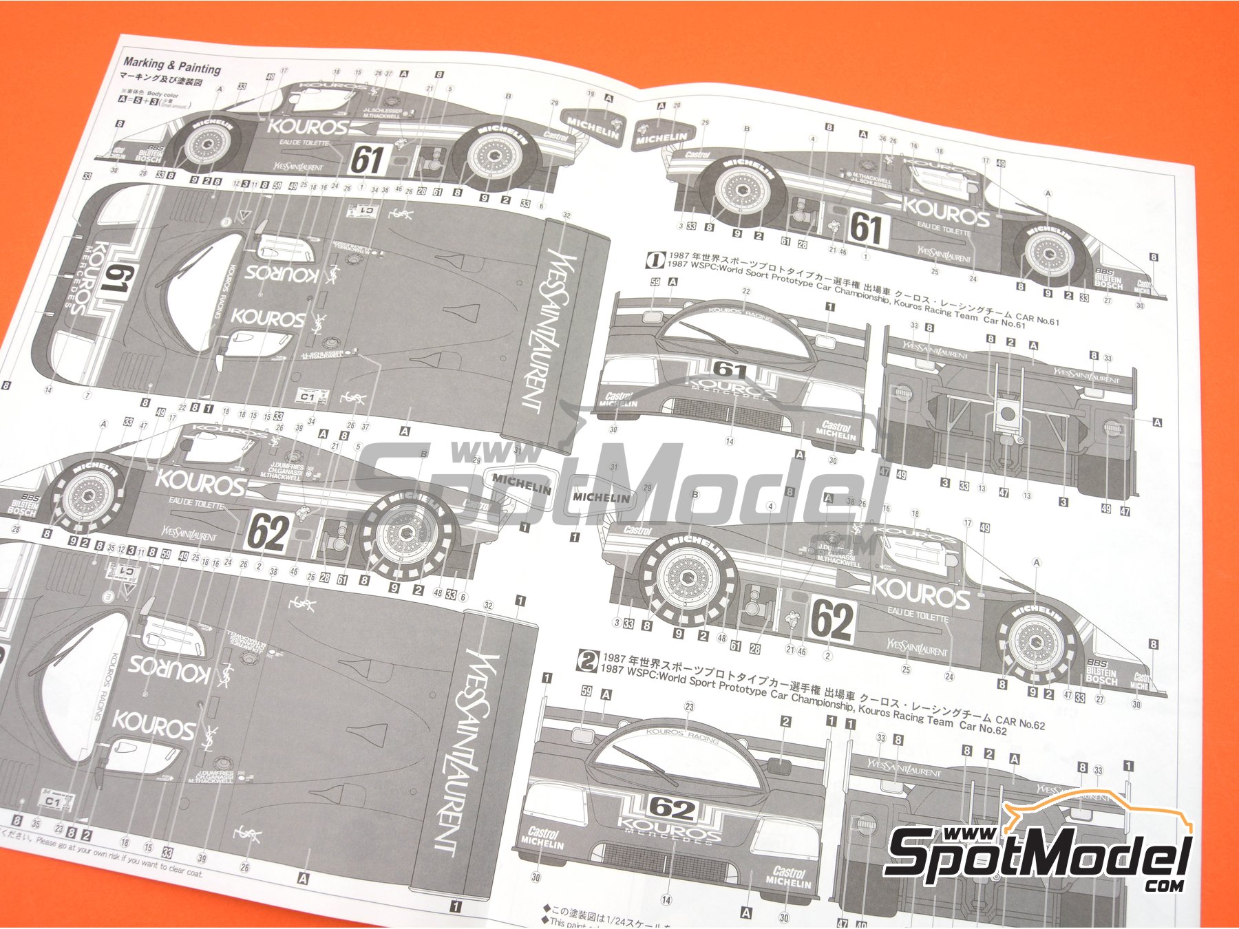Hasegawa 20753: Car scale model kit 1/24 scale - Sauber Mercedes C9 ...