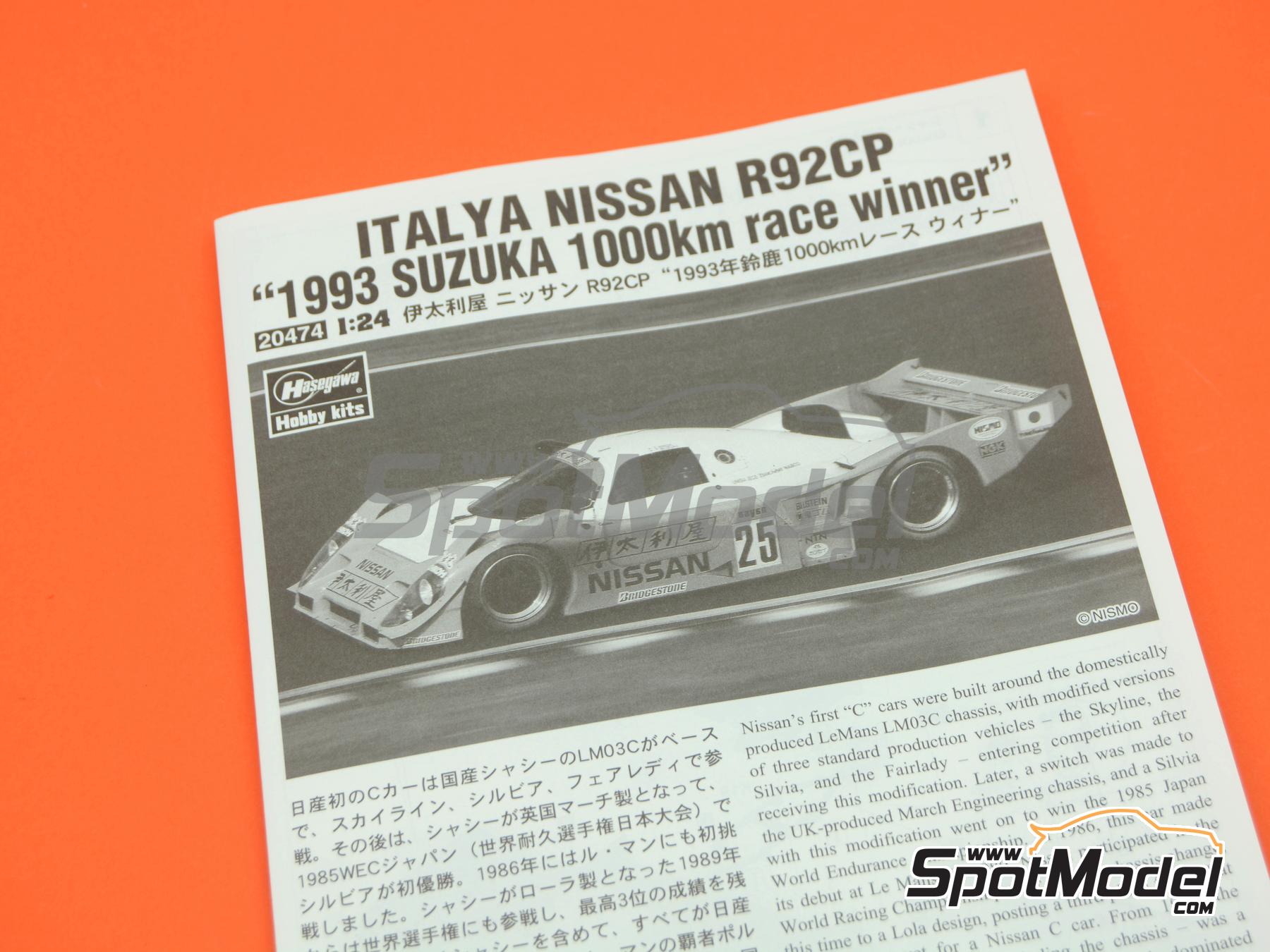 Hasegawa 20474: Car scale model kit 1/24 scale - Nissan R92CP sponsored ...