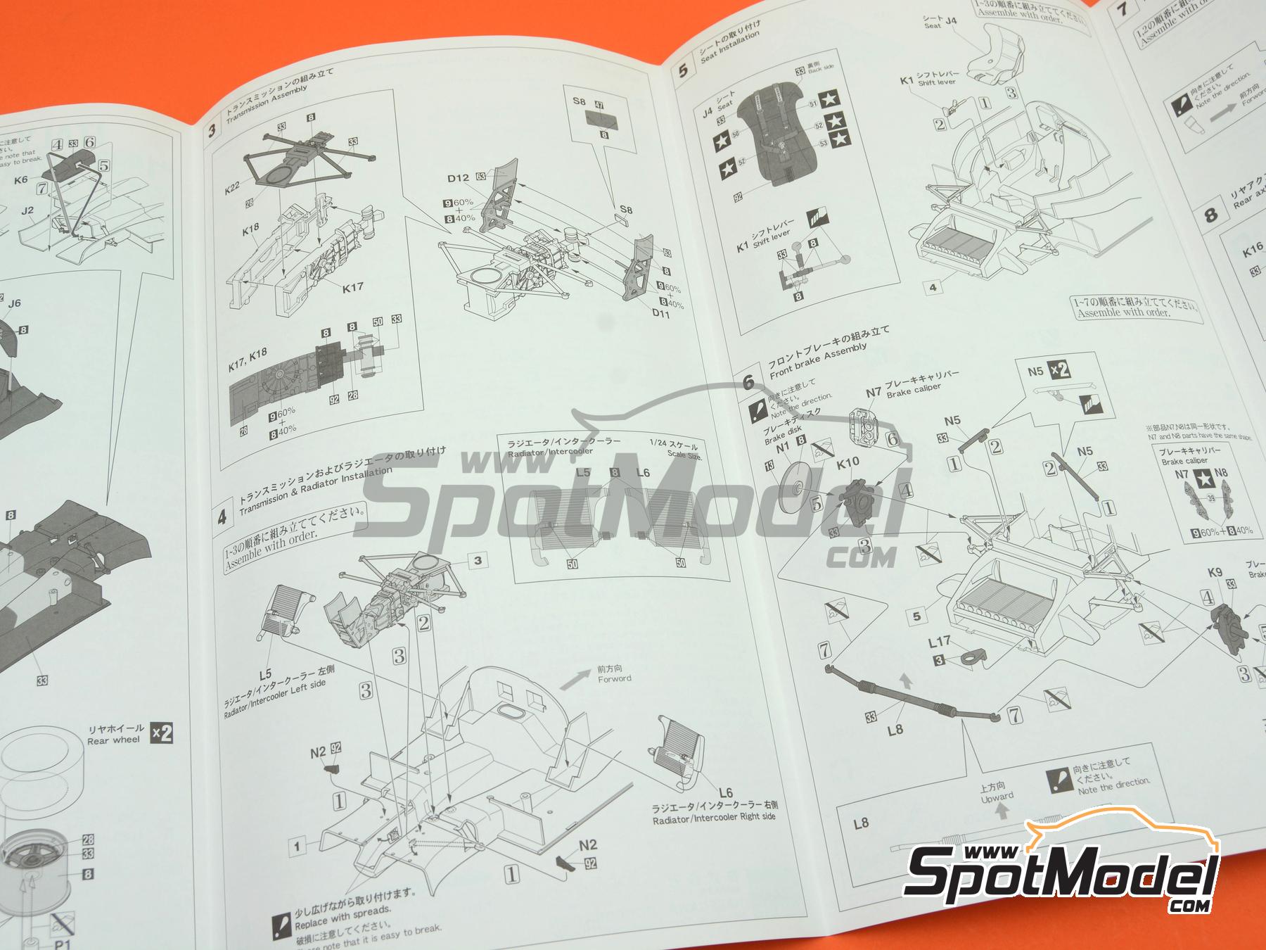 Hasegawa 20474: Car scale model kit 1/24 scale - Nissan R92CP sponsored ...