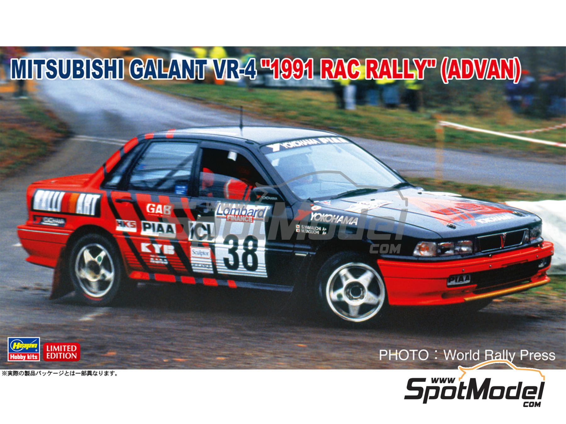 Hasegawa 20546: Car scale model kit 1/24 scale - Mitsubishi Galant VR-4 ...