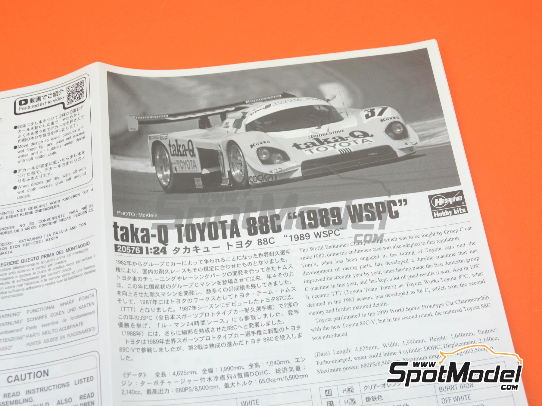 Hasegawa 20576: Car scale model kit 1/24 scale - Toyota 88C Toyota Tom ...