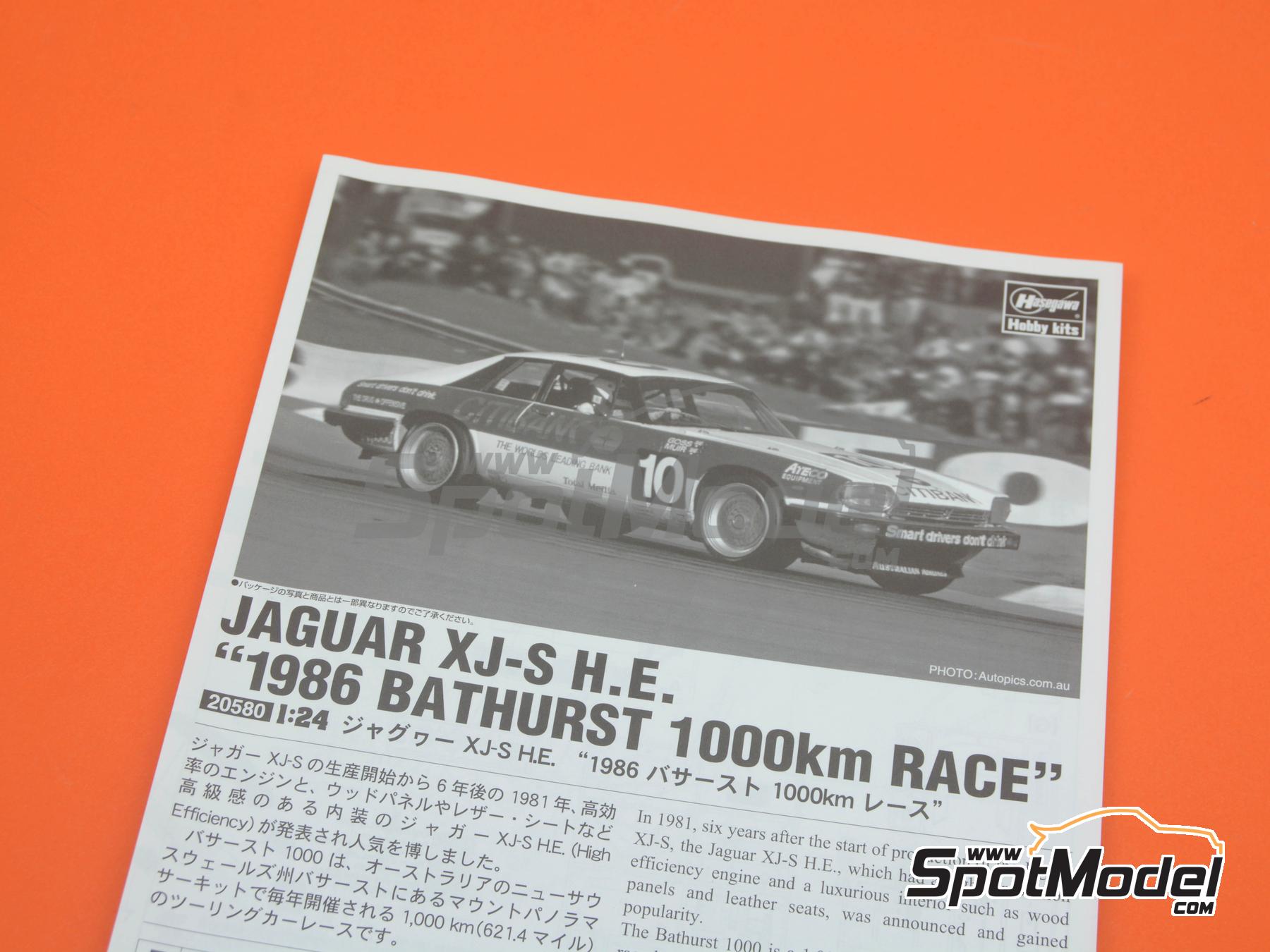 Hasegawa 20580: Car scale model kit 1/24 scale - Jaguar XJ-S H.E. Group ...