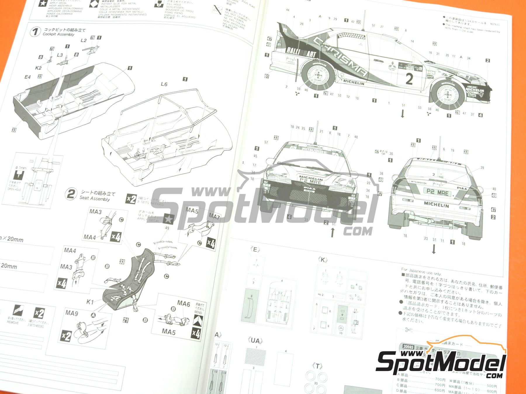 Hasegawa 20593: Car scale model kit 1/24 scale - Mitsubishi Lancer ...