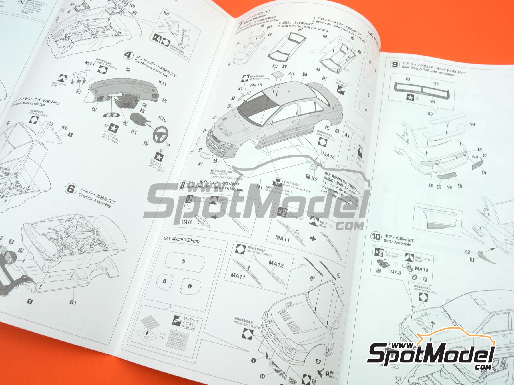 Hasegawa 20625: Car scale model kit 1/24 scale - Mitsubishi Lancer GSR ...
