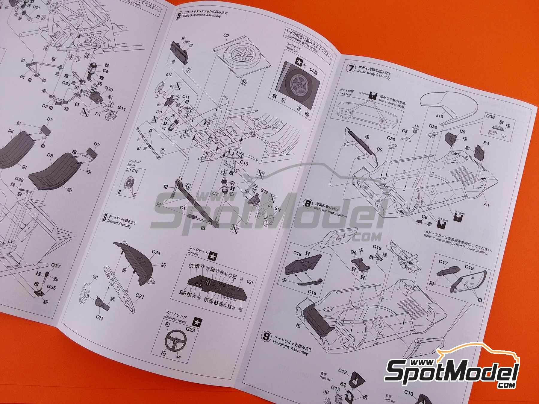Hasegawa 20692: Car scale model kit 1/24 scale - Lancia Stratos HF ...