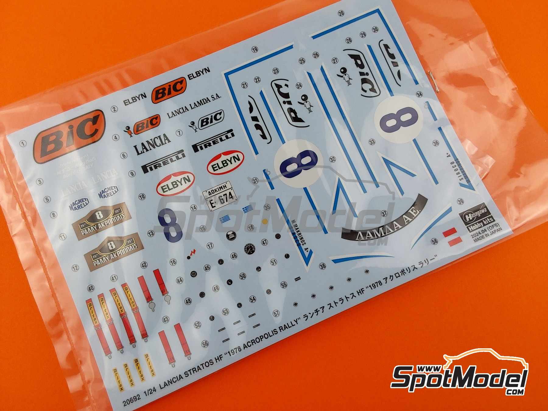 Hasegawa 20692: Car scale model kit 1/24 scale - Lancia Stratos HF ...