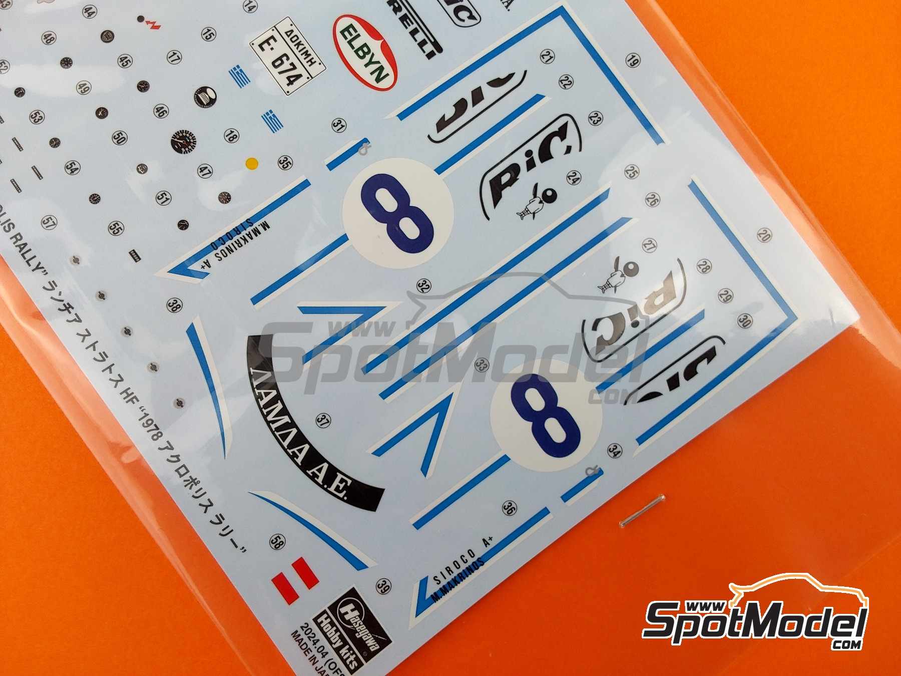 Hasegawa 20692: Car scale model kit 1/24 scale - Lancia Stratos HF ...