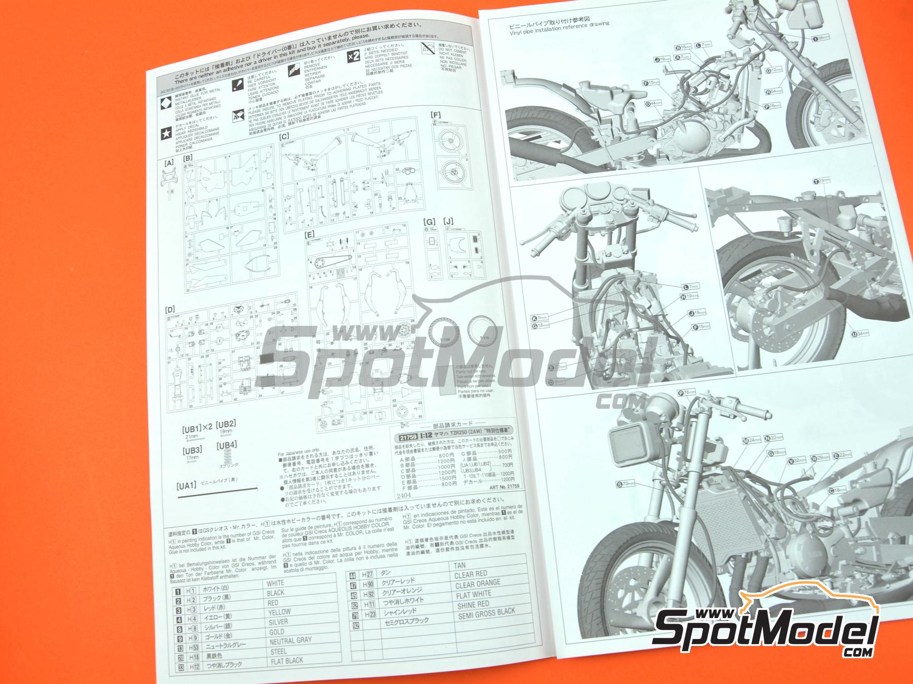 Hasegawa 21759: Motorbike scale model kit 1/12 scale - Yamaha TZR250 2AW "Special edition" 1986 ...