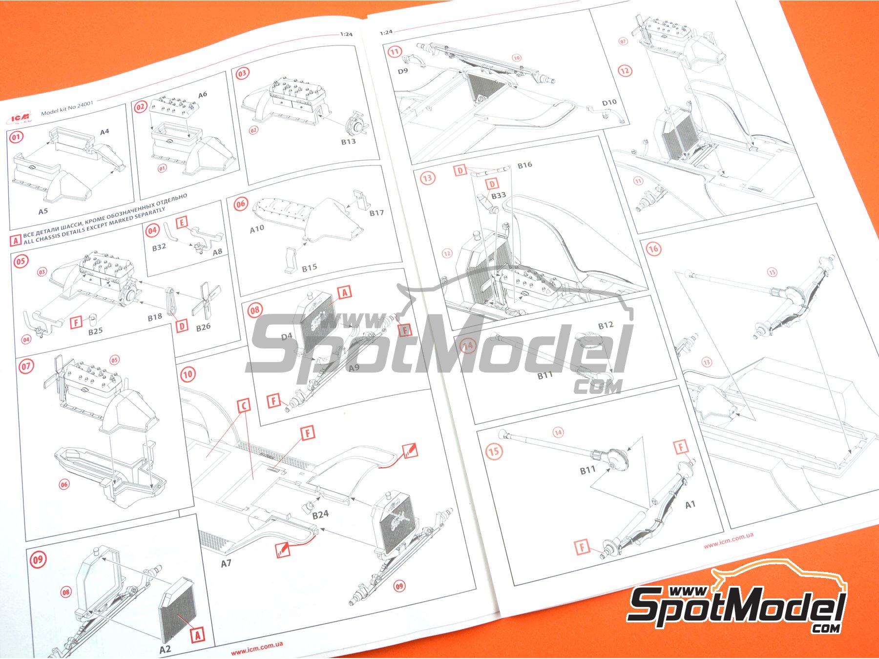 ICM 24001: Car scale model kit 1/24 scale - Ford Model T Roadster 1913 ...