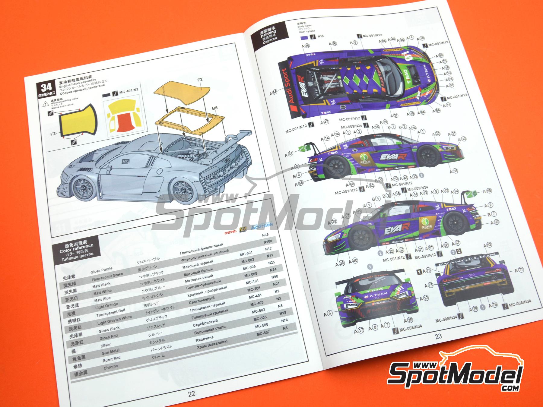 Meng Model CS-008: Car scale model kit 1/24 scale - Audi R8 LMS GT3 Evo ...