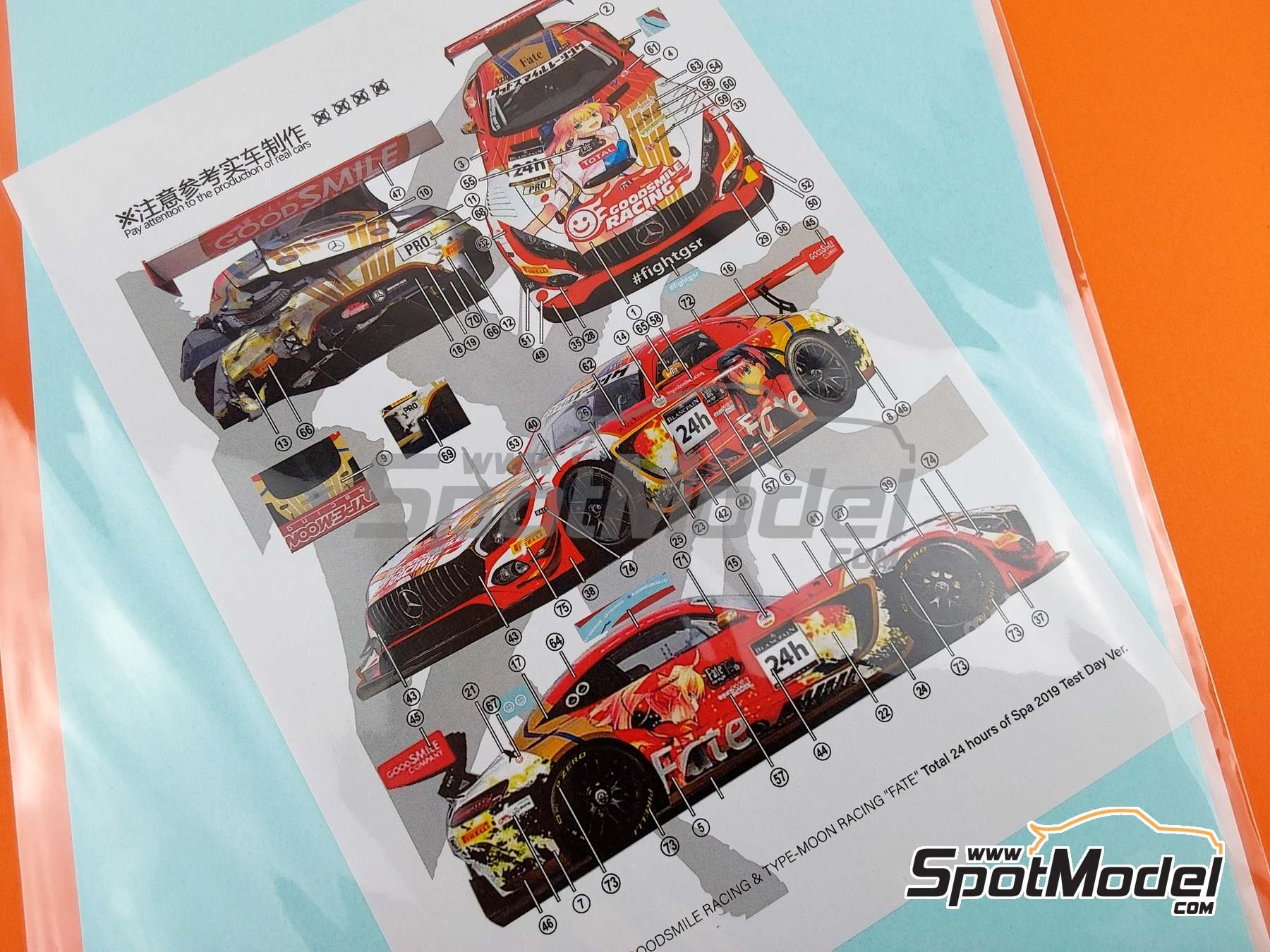 Miniature CS020: Marking / livery 1/24 scale - Mercedes AMG GT3 Evo ...