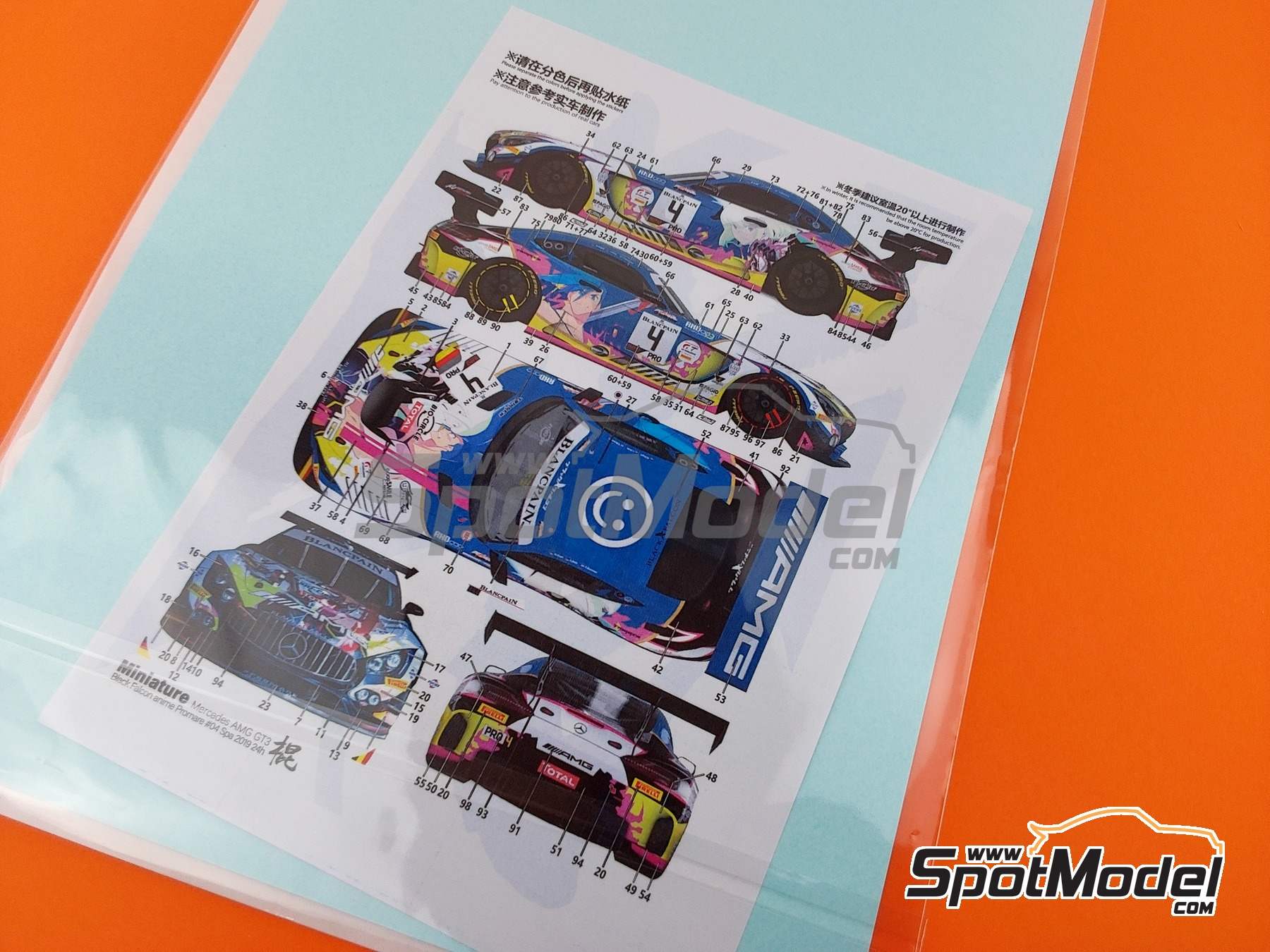 Miniature CS030: Marking / livery 1/24 scale - Mercedes AMG GT3 Black ...