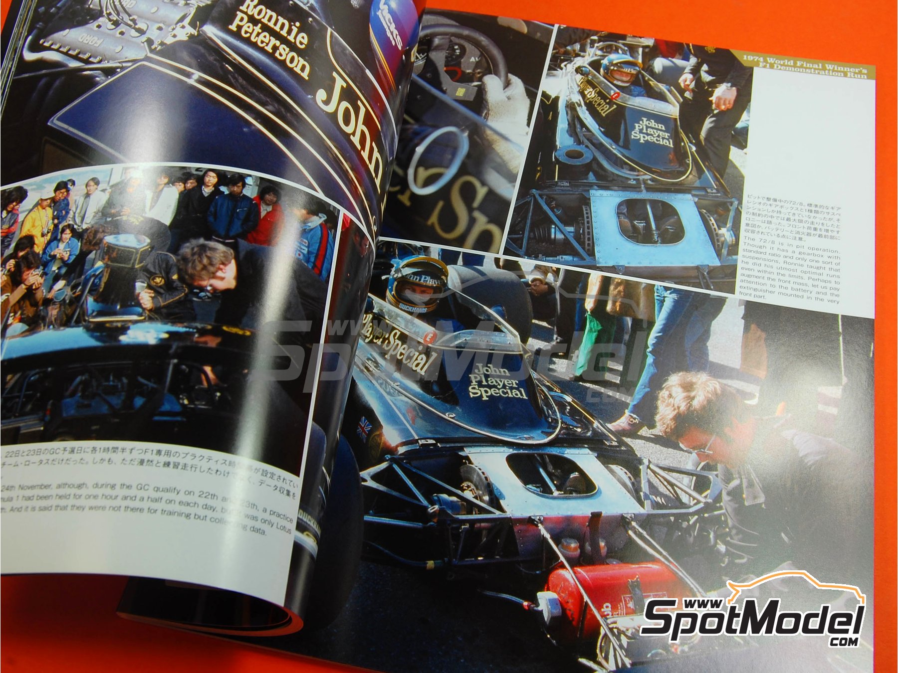 Model Factory Hiro RP18: Reference / walkaround book JOE HONDA Racing ...