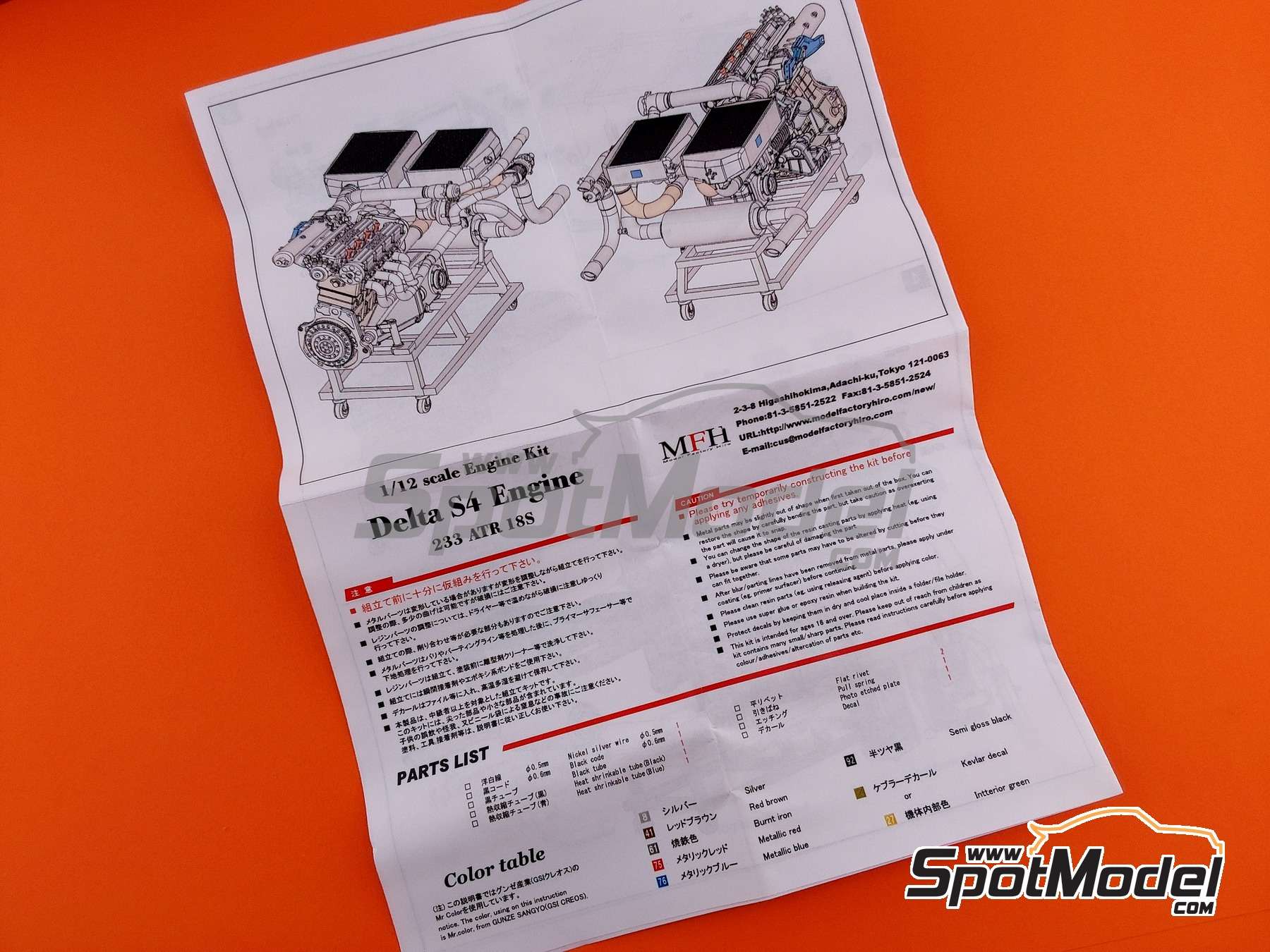 Model Factory Hiro KE015: Engine 1/12 scale - Lancia Delta S4 (ref. MFH ...