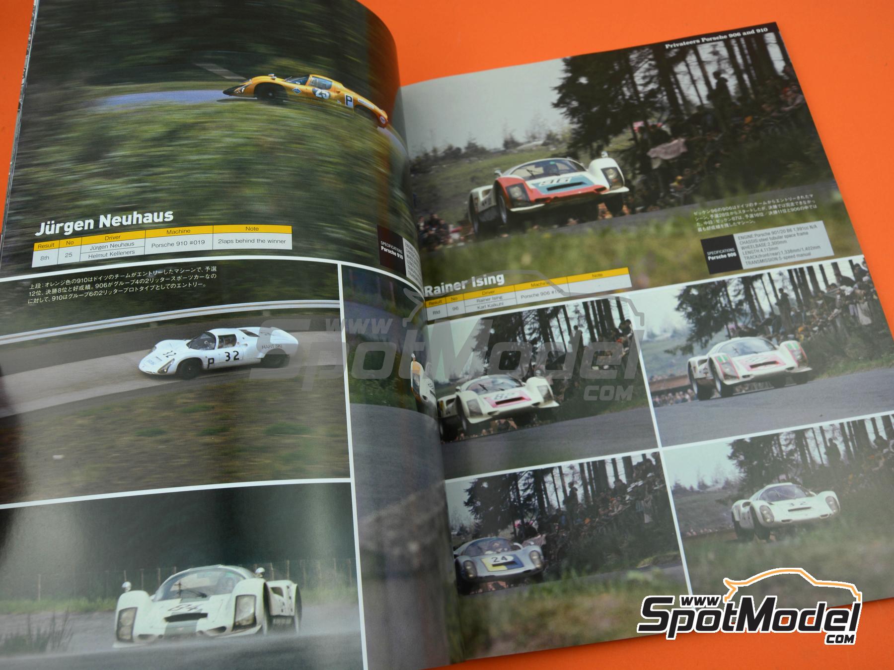 Model Factory Hiro SS014: Reference / walkaround book JOE HONDA ...