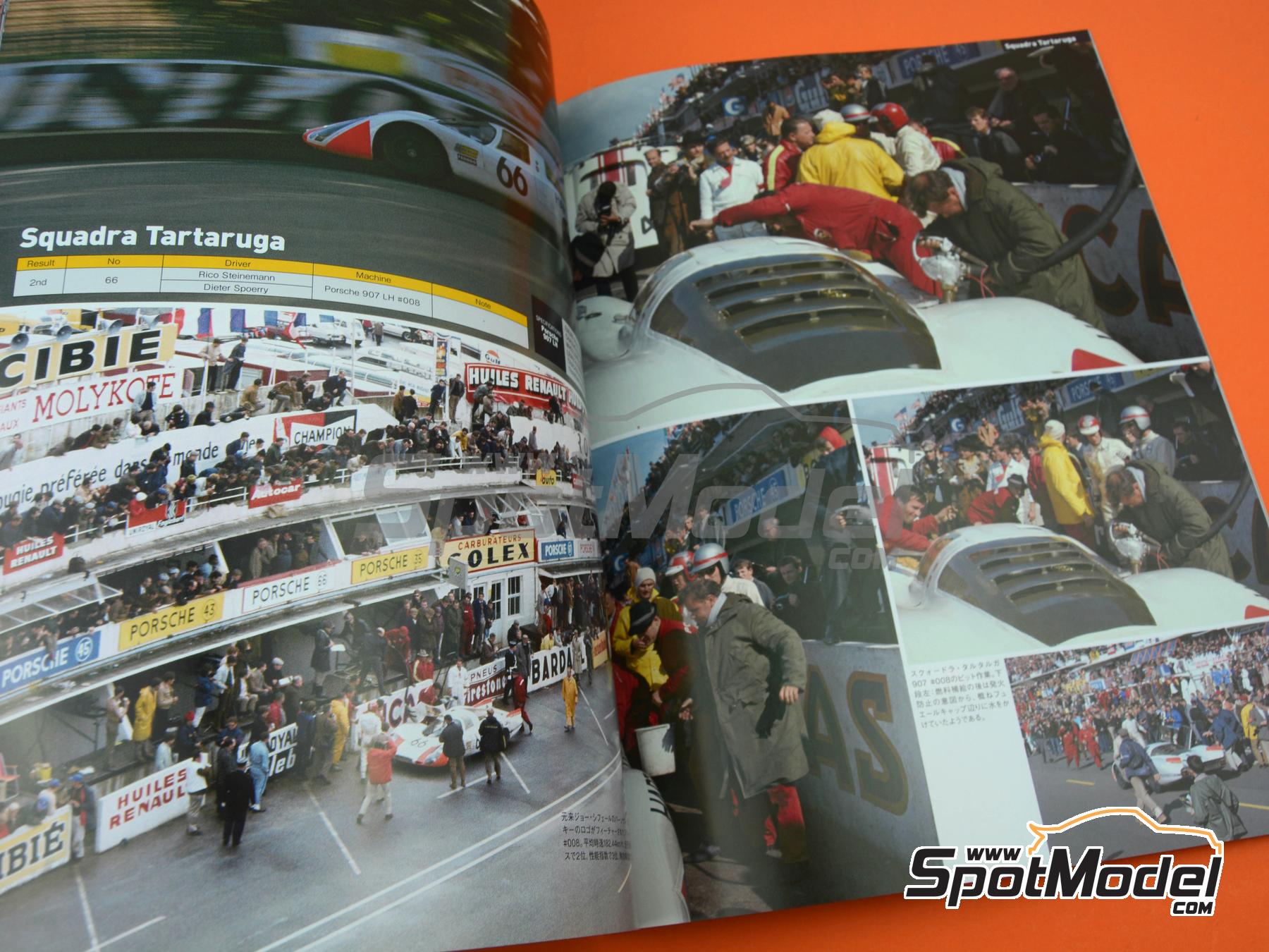 Model Factory Hiro SS014: Reference / walkaround book JOE HONDA ...