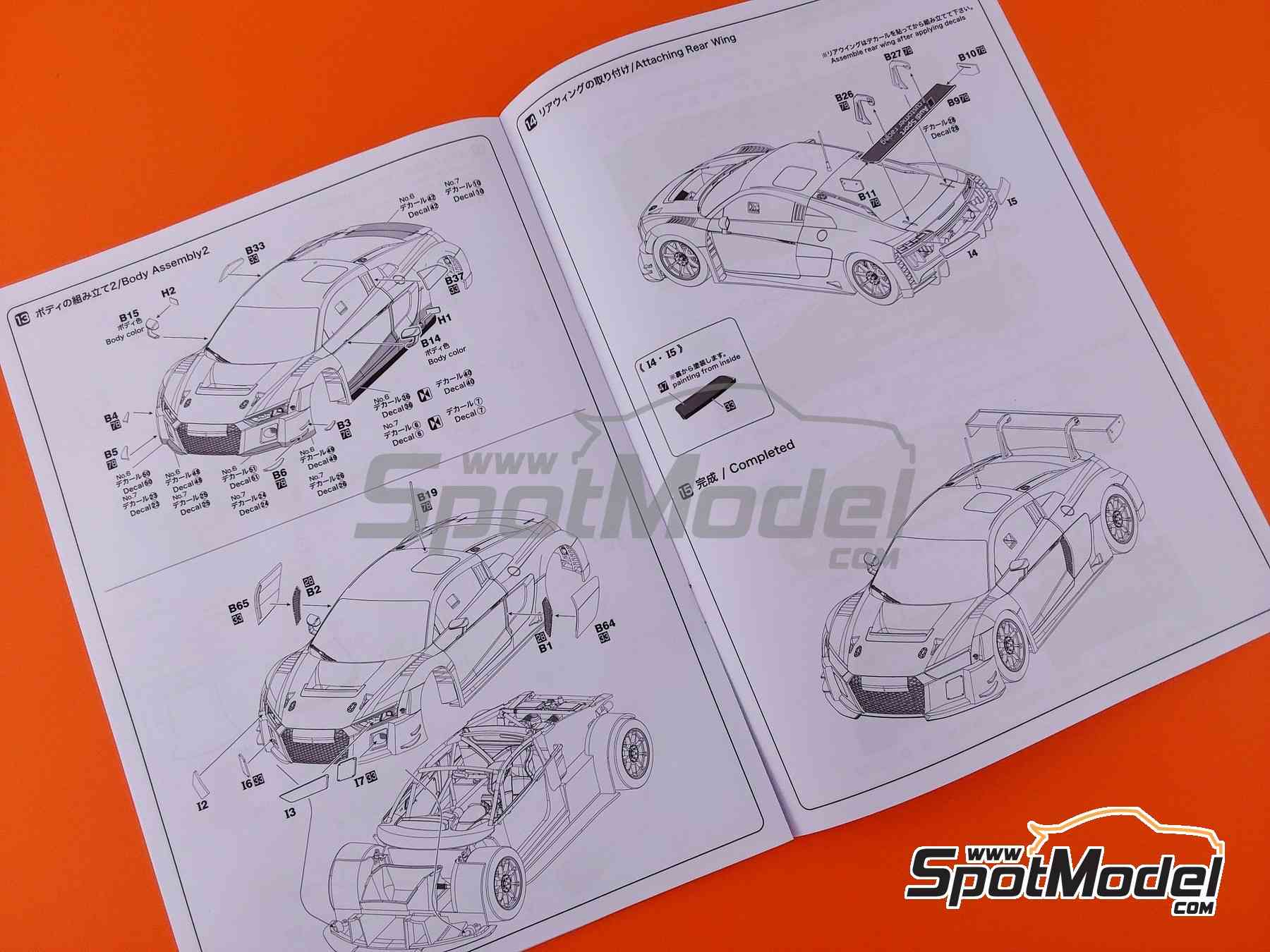 Nunu PN24024-UNBOX: Car scale model kit 1/24 scale - Audi R8 LMS GT3 2015 (ref. PN24024-UNBOX ...