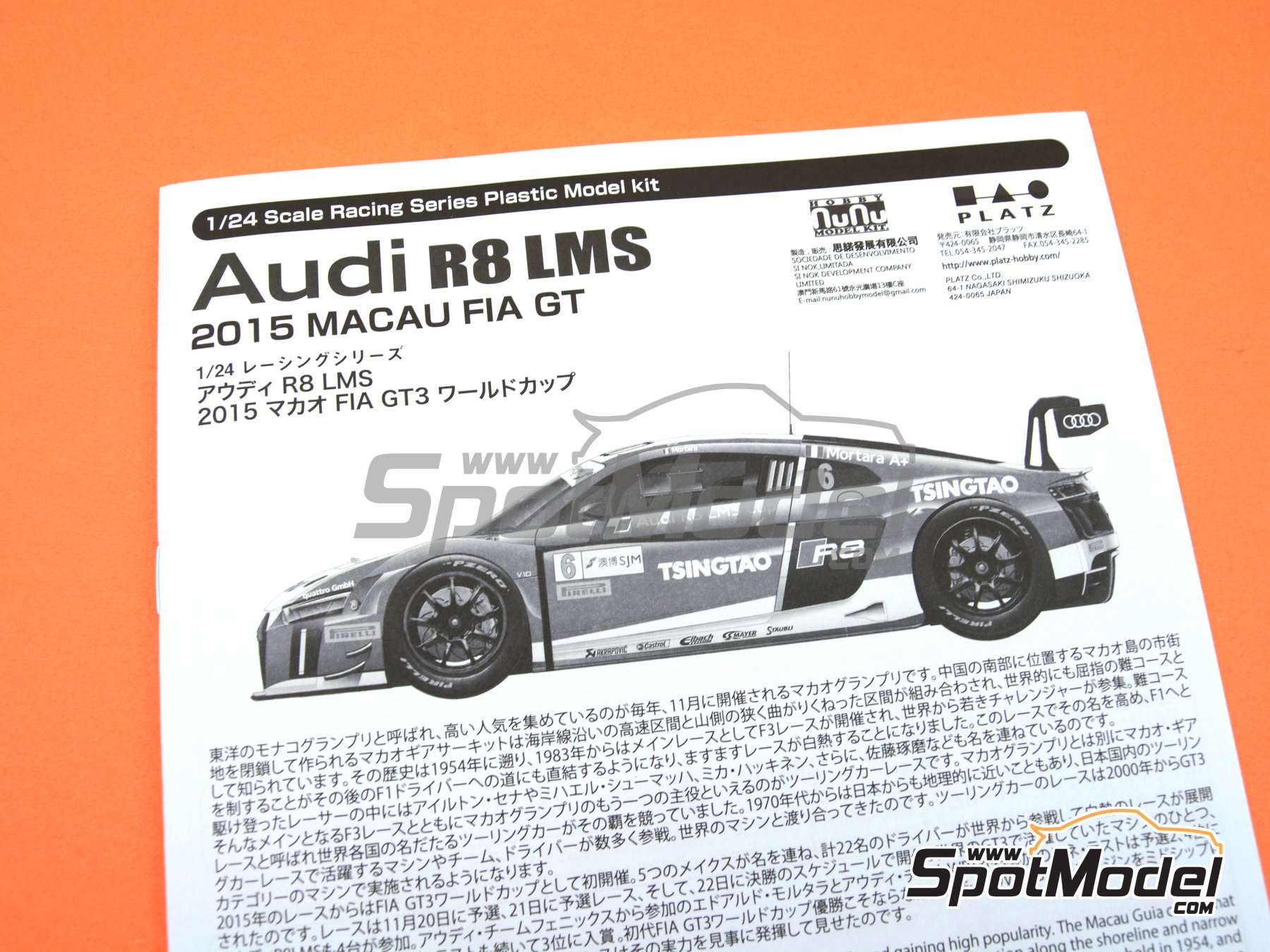 Nunu NU-24024: Car scale model kit 1/24 scale - Audi R8 LMS GT3 Audi Sport Customer Racing Team ...