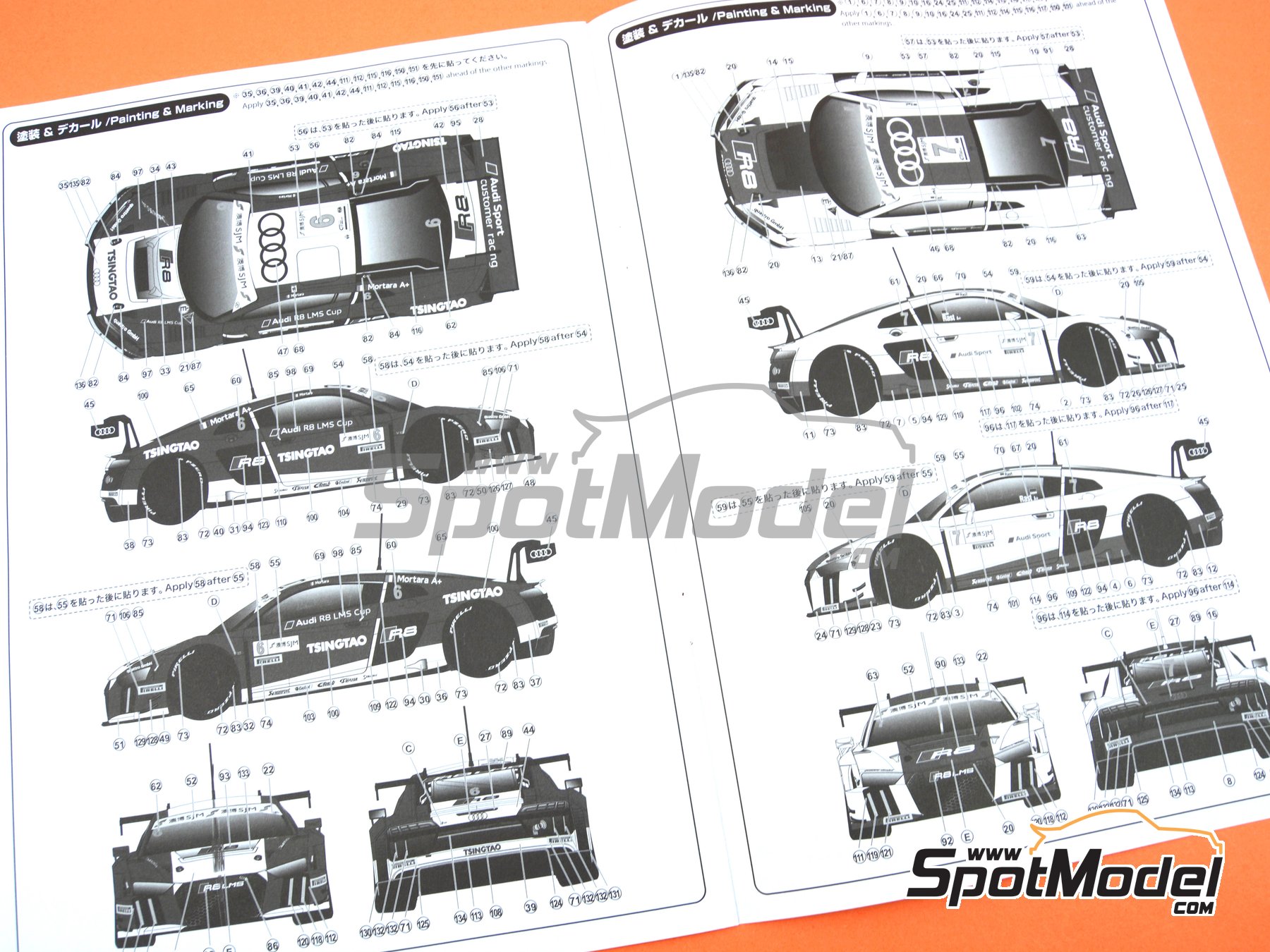 Nunu NU-24024: Car scale model kit 1/24 scale - Audi R8 LMS GT3 Audi Sport Customer Racing Team ...
