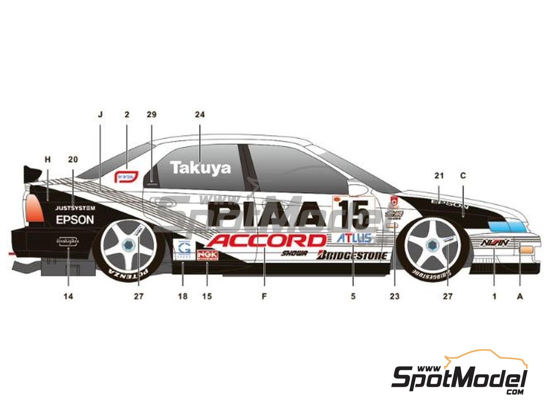 SK Decals SK24020: Marking / livery 1/24 scale - Honda Accord VTEC ...