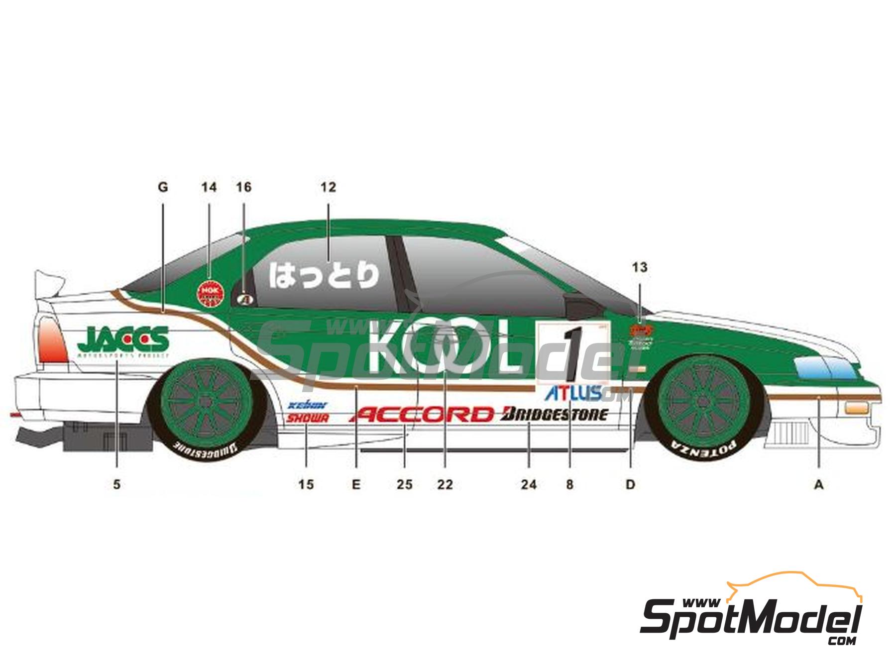 SK Decals SK24022: Marking / livery 1/24 scale - Honda Accord VTEC ...