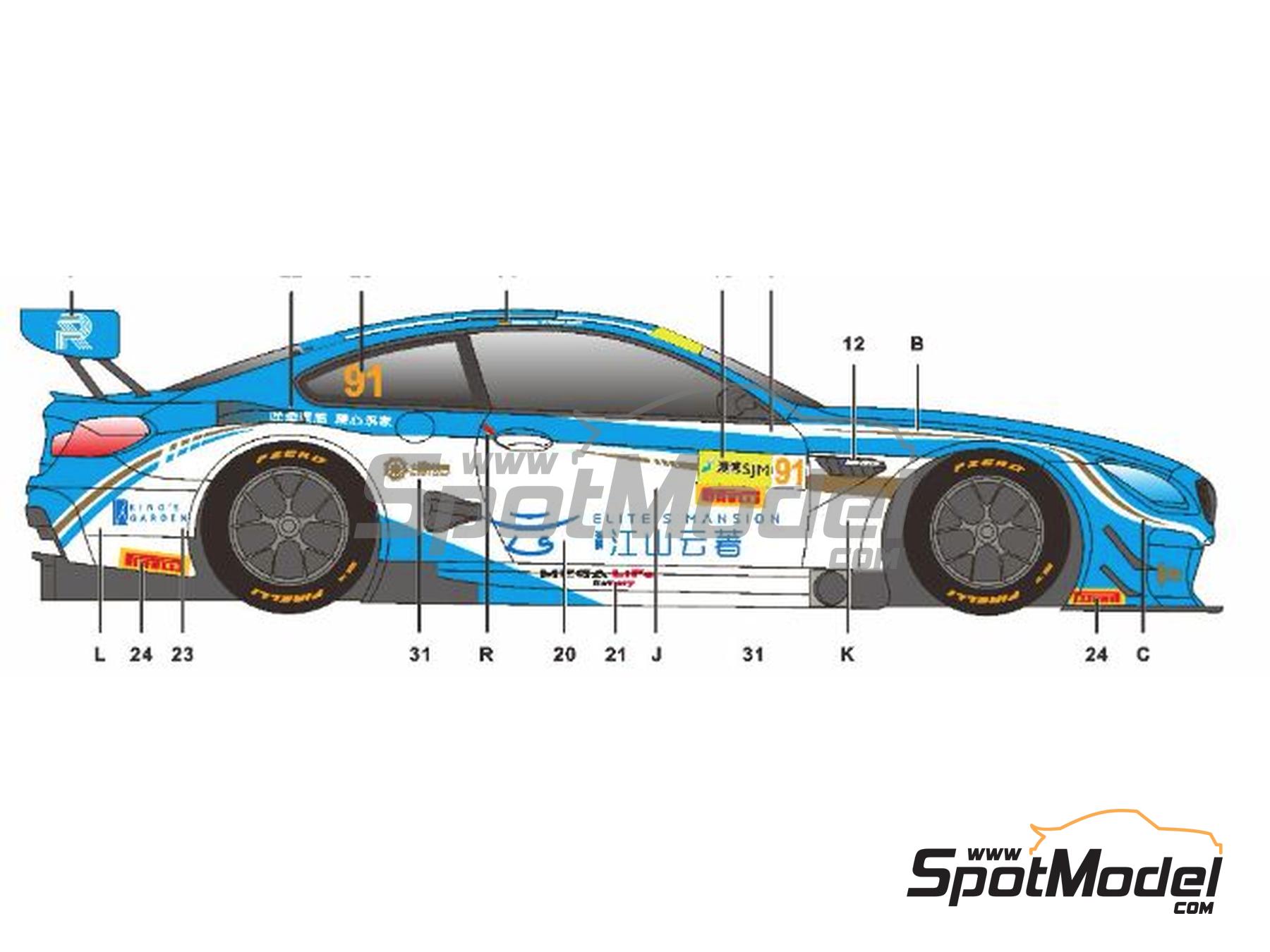 SK Decals SK24080: Marking / livery 1/24 scale - BMW M6 GT3 Fist AAI ...
