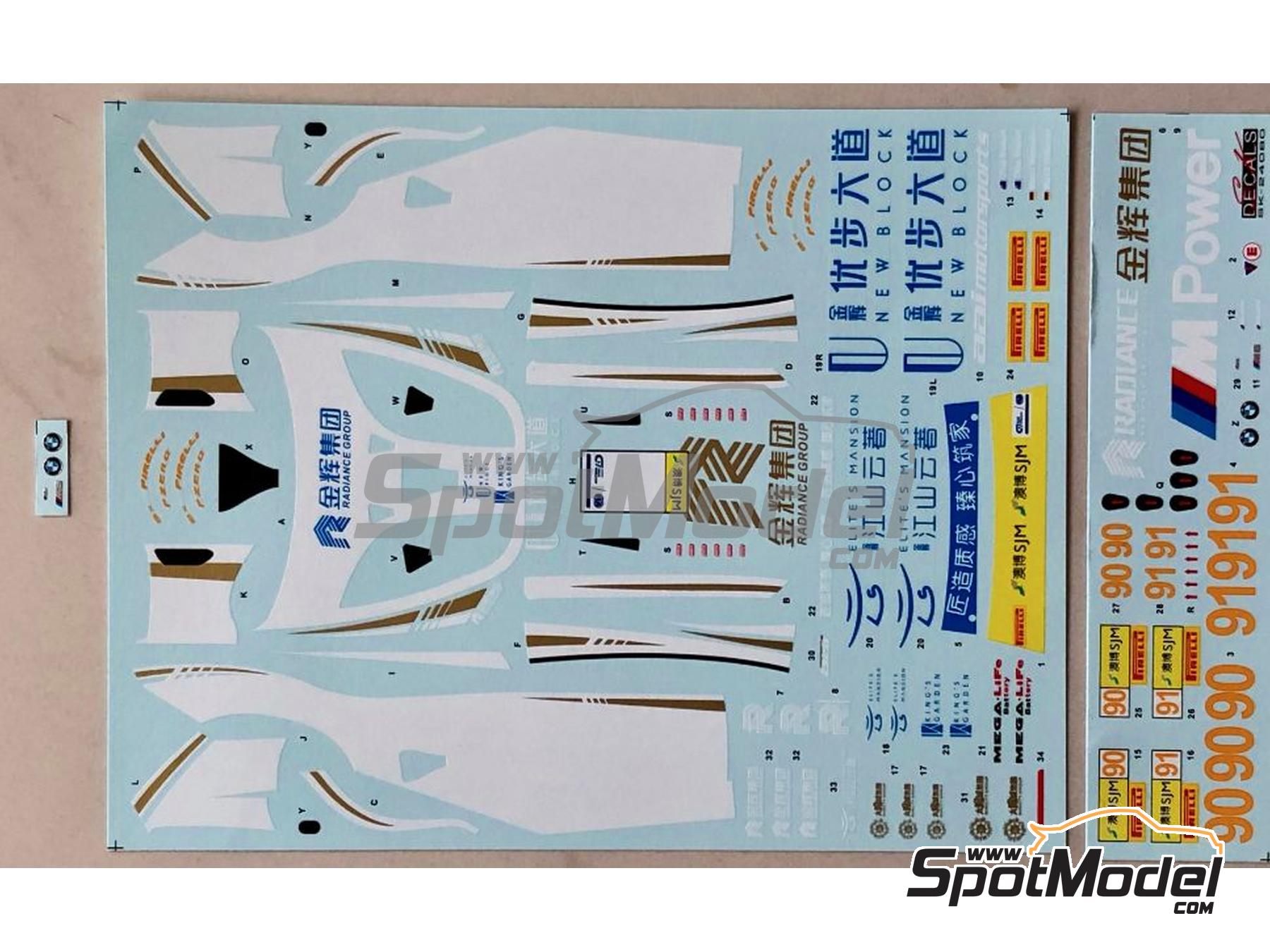 SK Decals SK24080: Marking / livery 1/24 scale - BMW M6 GT3 Fist AAI ...