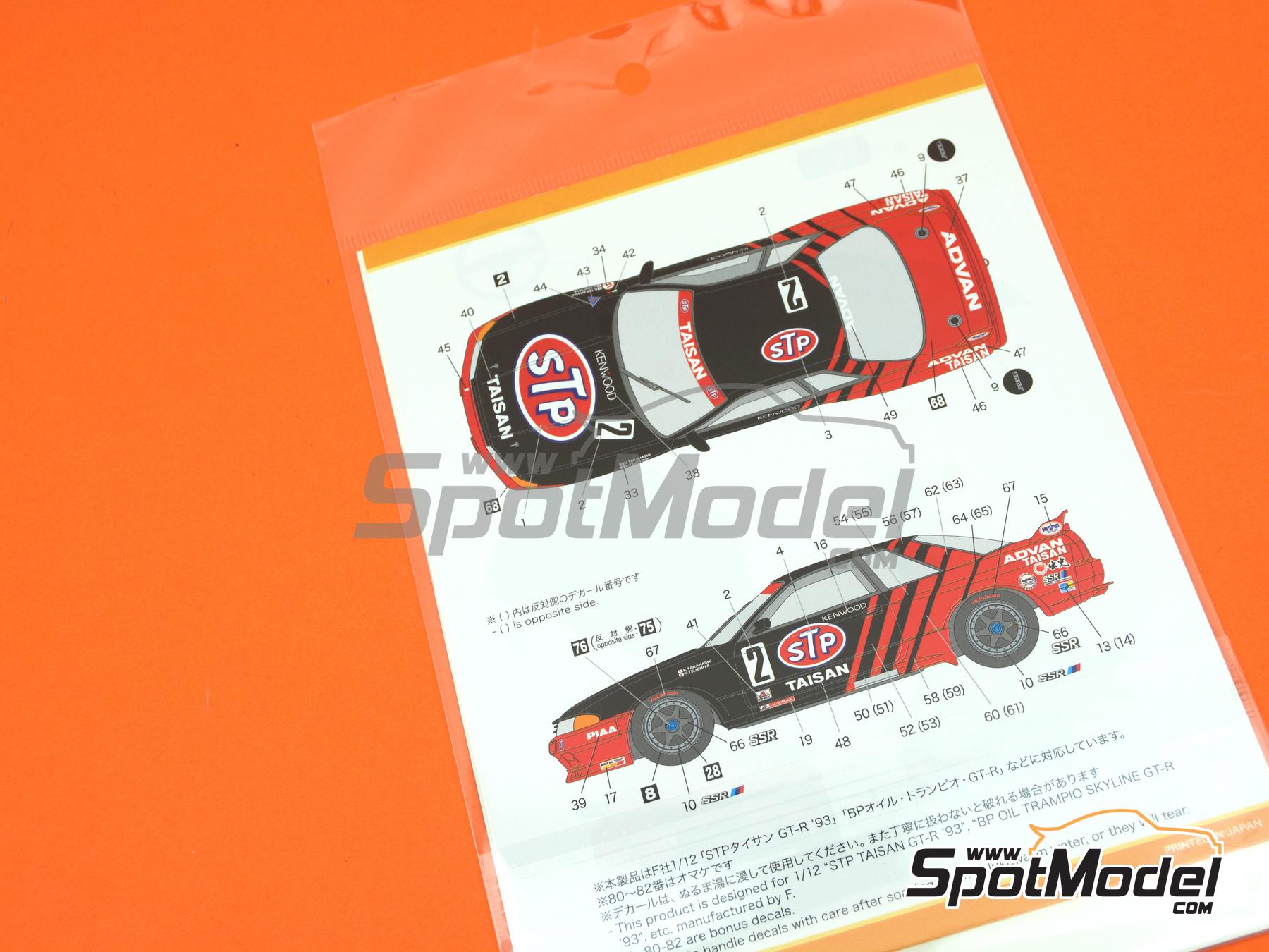 Shunko Models SHK-D483: Marking / livery 1/12 scale - Nissan Skyline GT ...
