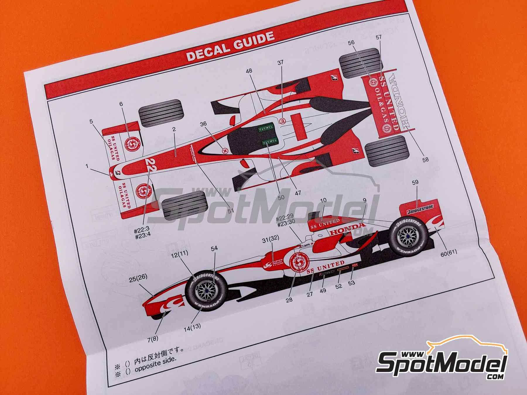 Studio27 SA2004C: Car scale model kit 1/20 scale - Super Aguri Honda SA07 sponsored by SS United ...