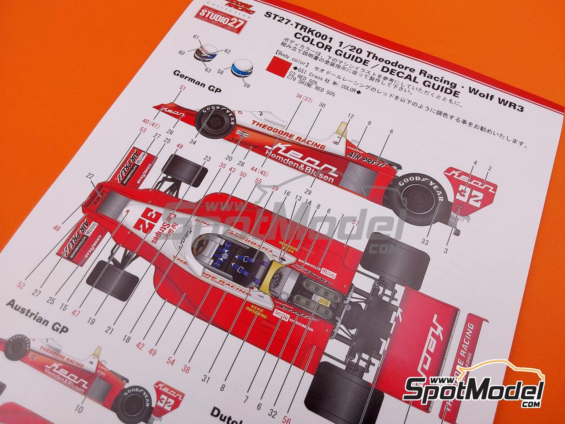 Studio27 TRK007: Car scale model kit 1/20 scale - Wolf Cosworth WR3 ...
