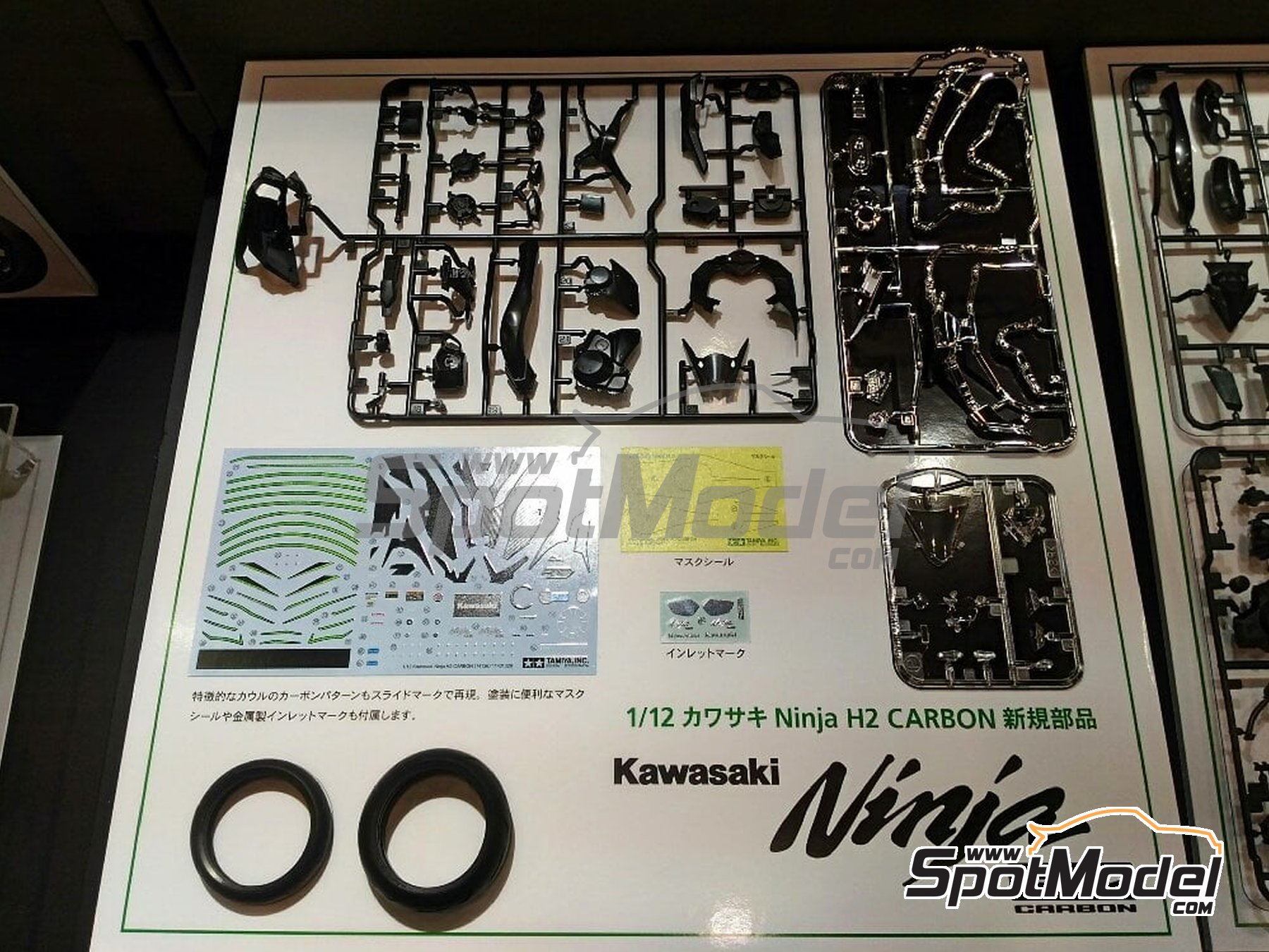 Tamiya 14136: Motorbike scale model kit 1/12 scale - Kawasaki Ninja H2 Carbon (ref. TAM14136 ...