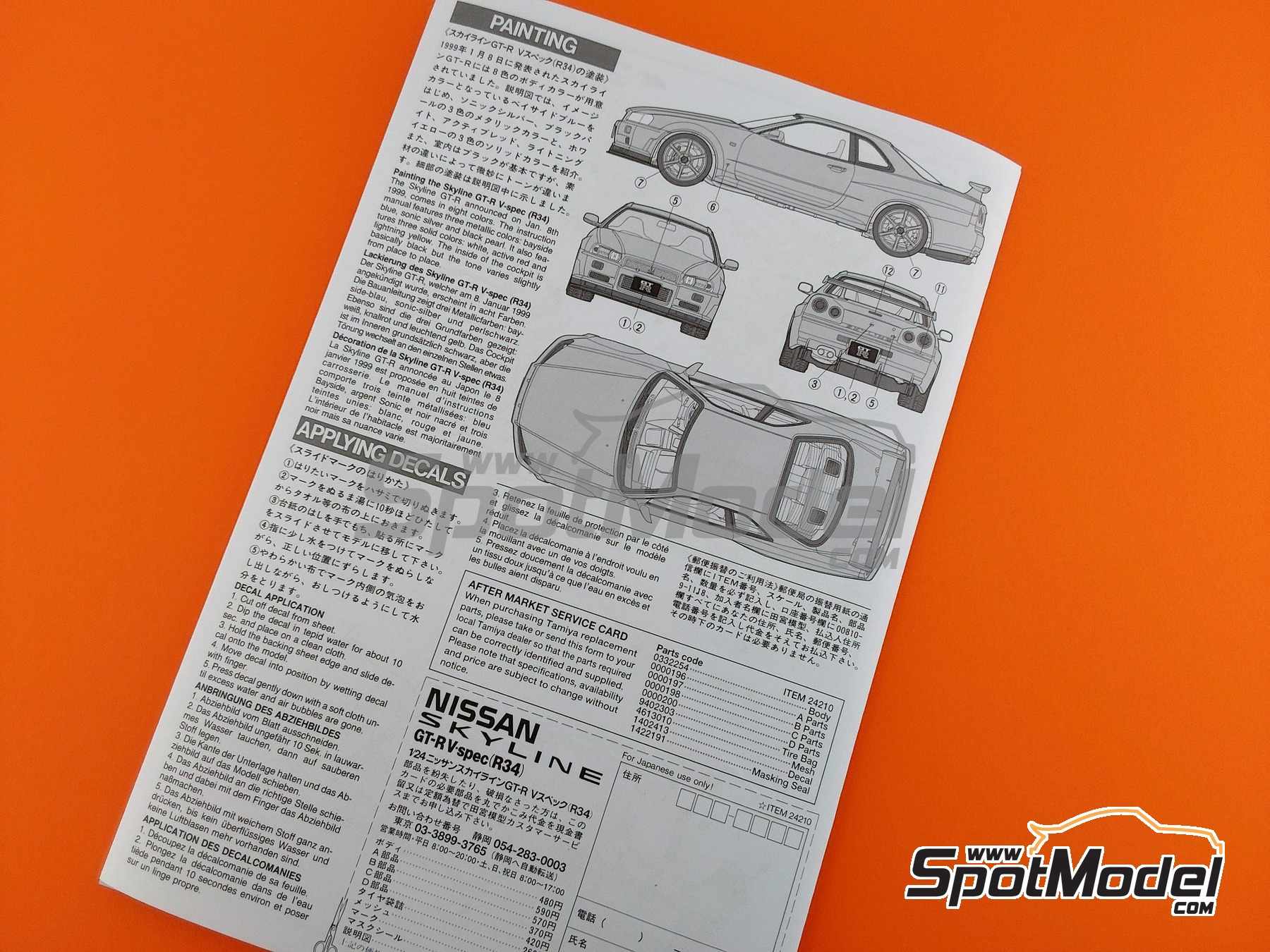 Tamiya 24210: Car scale model kit 1/24 scale - Nissan Skyline GT-R V ...
