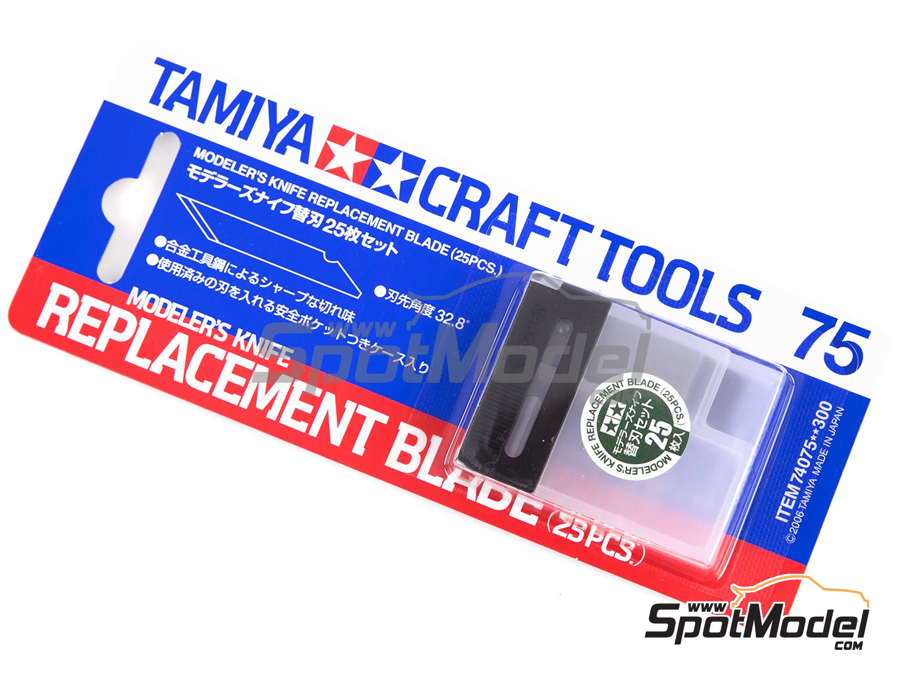 Tamiya 74075: Hobby tool Modeler's knife replacement blade for Tamiya ...
