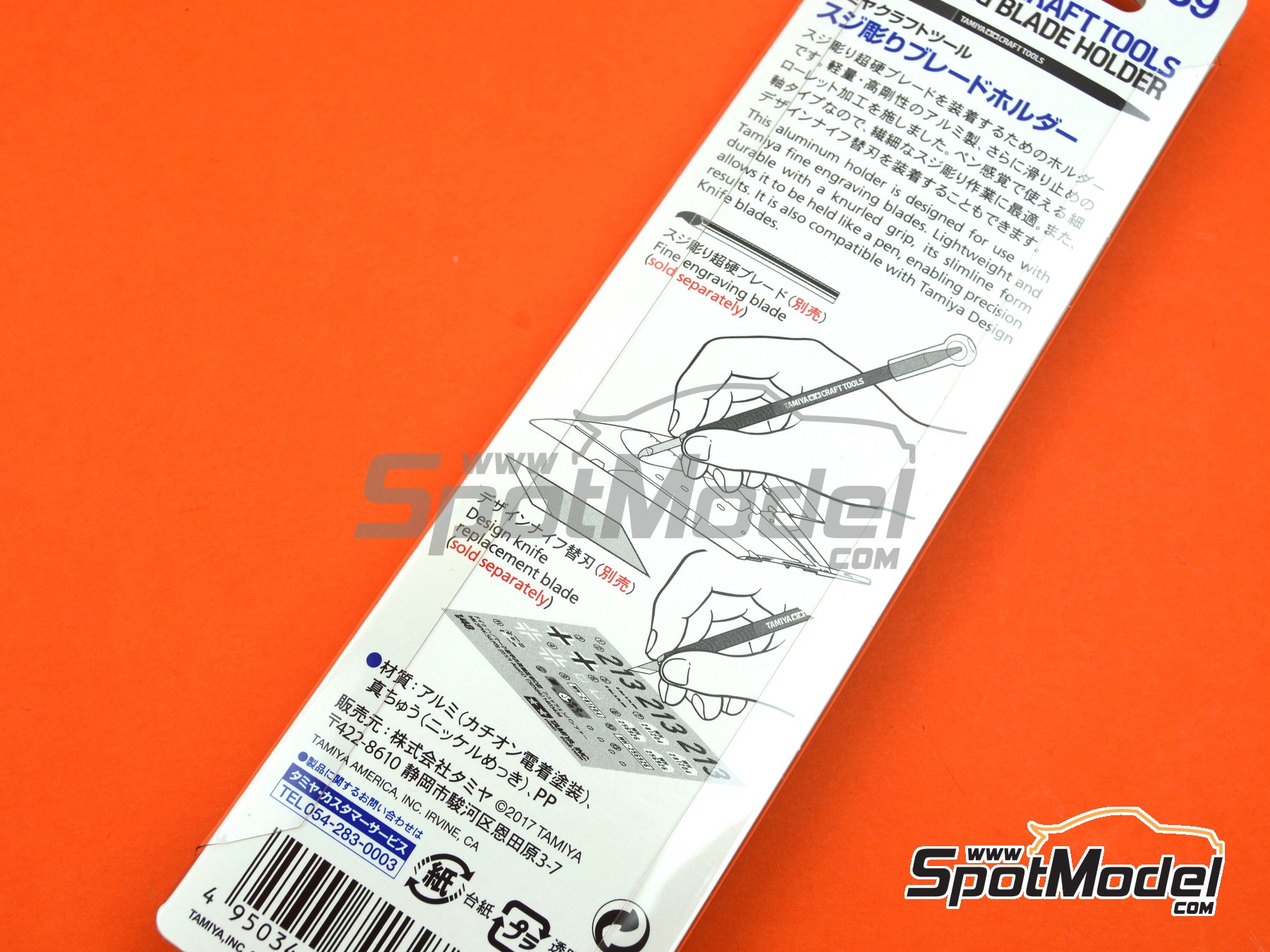 Tamiya 74139: Scriber Engraving blade holder (ref. TAM74139) | SpotModel