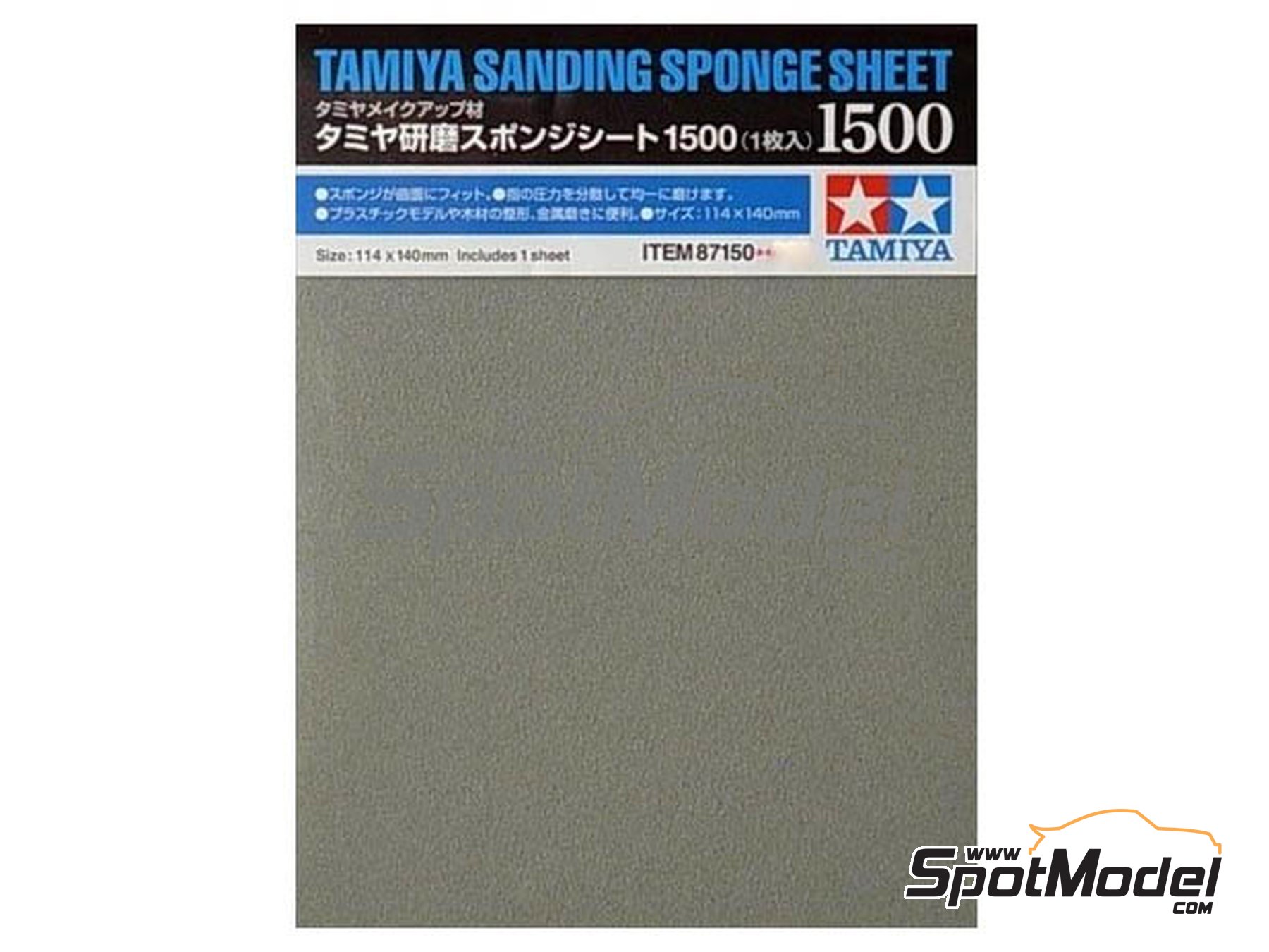 Tamiya 87150: Sandpaper Sanding sponge sheet 1500 1 units (ref ...