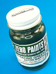 Zero Paints ZP-1001/30: Paint for airbrush Aston Martin DBR9 Racing ...